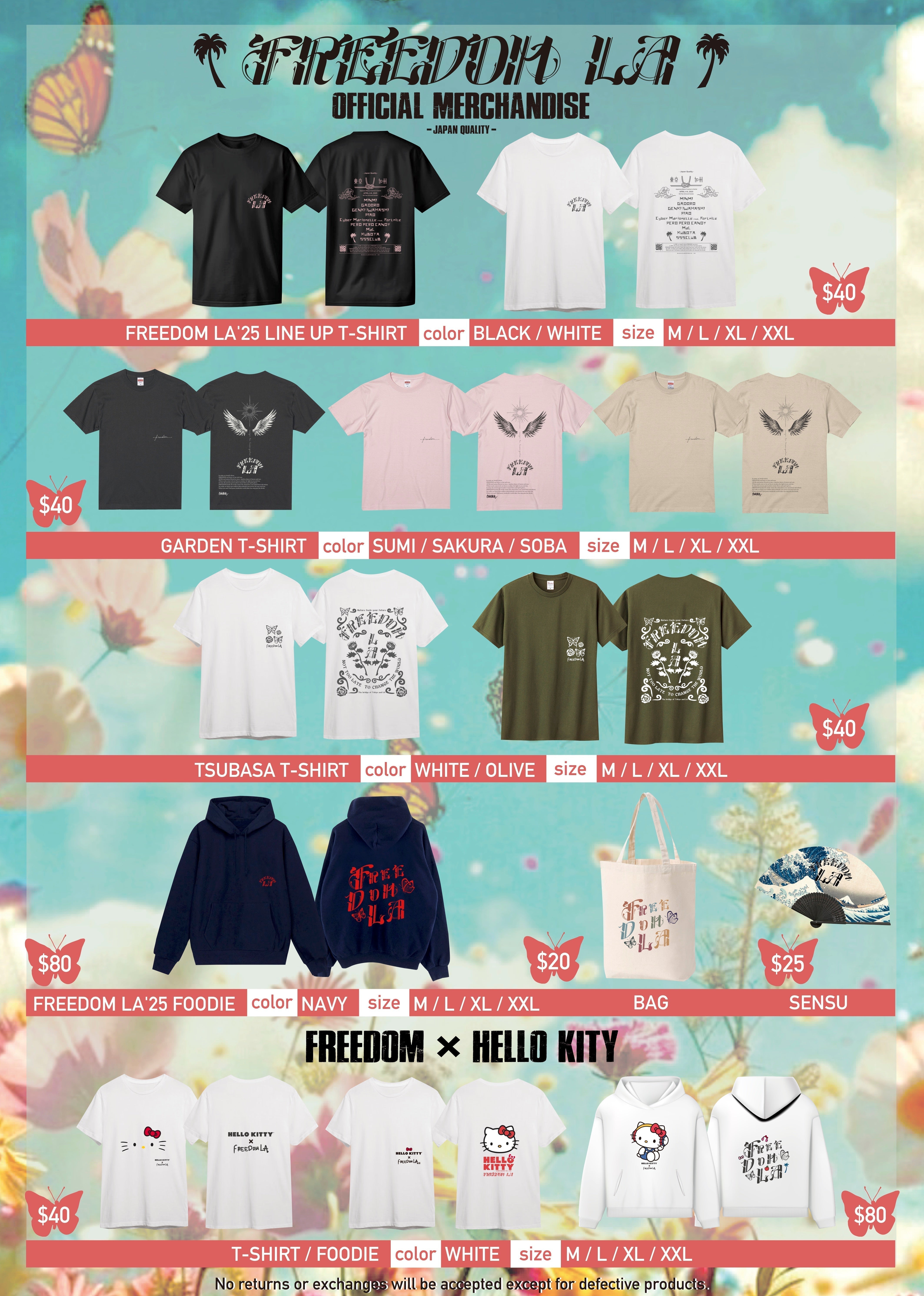 Freedom LA OFFICIAL GOODS 受注受付開始